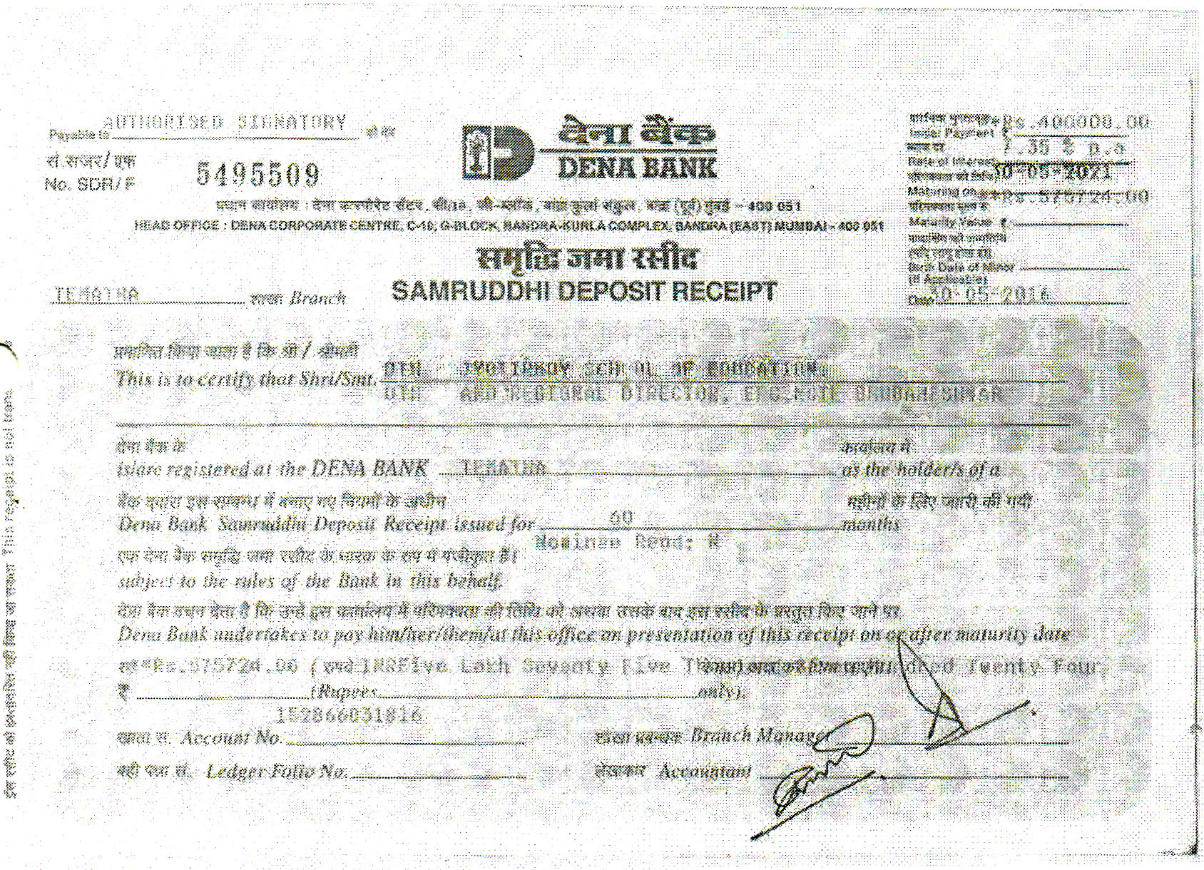 FD | Jyotirmoy School Of Education